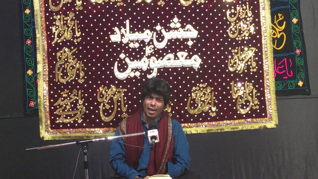 Mohsin Shaukat Ali - YouTube