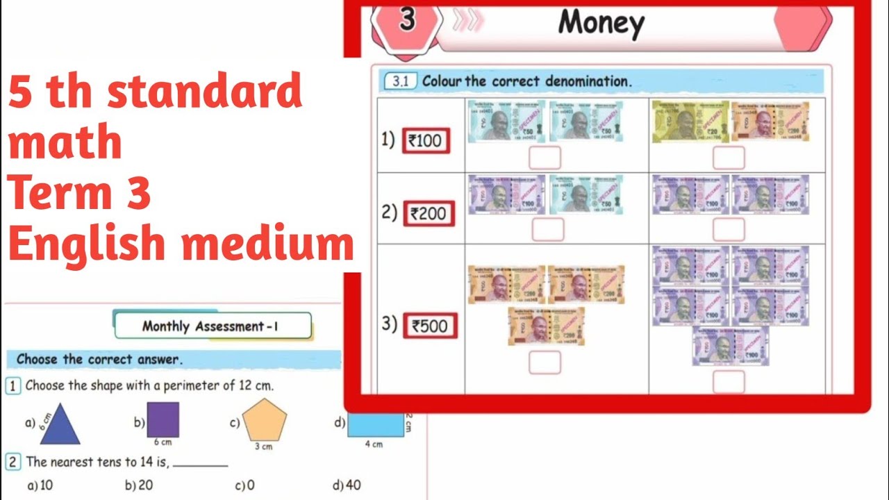 5th standard maths term 3 work book answers unit 3 Money English medium ...