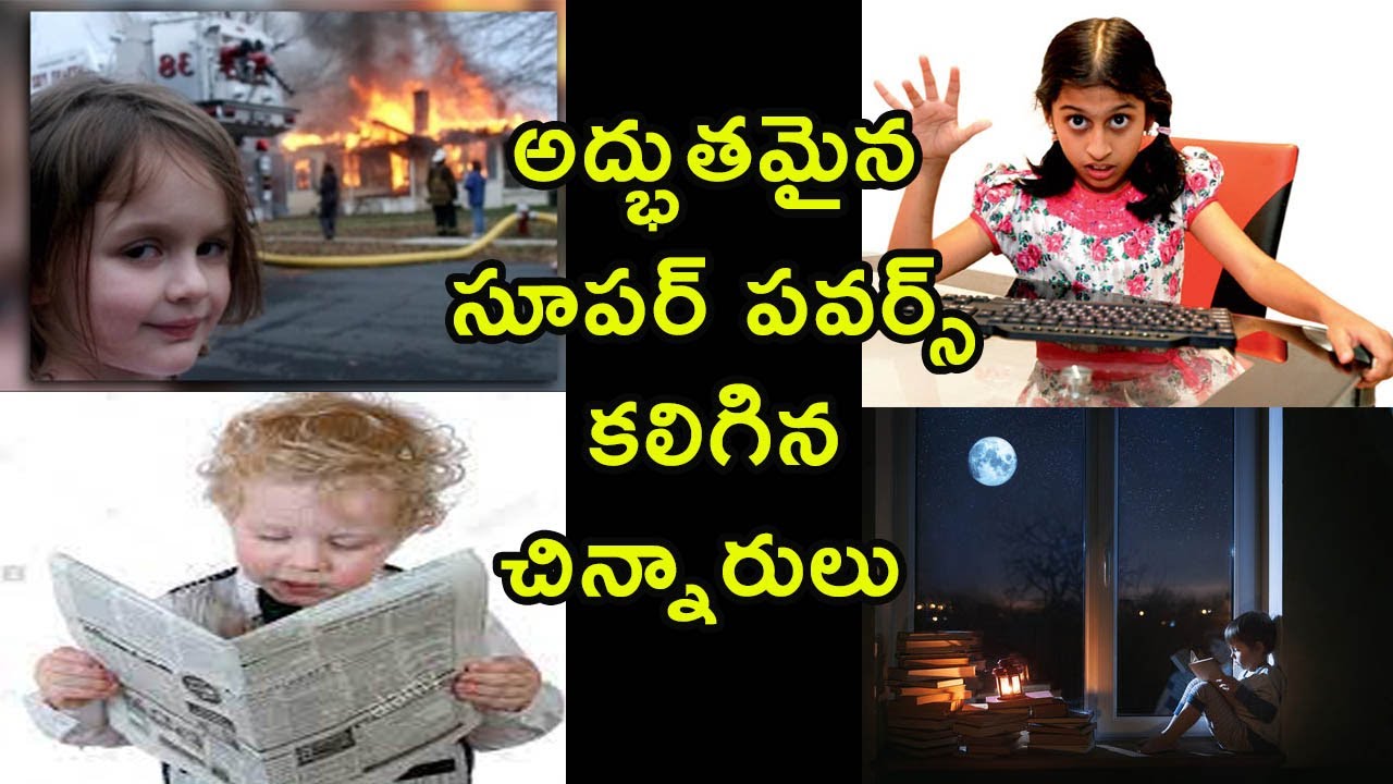 Amazing Super Powers | Little Girl With Amazing Superpowers | CHILDREN ...
