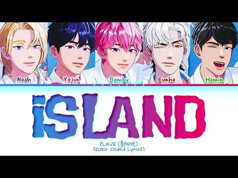 PLAVE Island Lyrics (Color Coded Lyrics) - YouTube