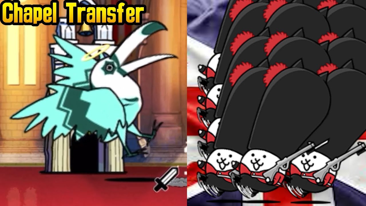 The Battle Cats - Chapel Transfer [3*, No Gacha] (Colonized by Royal ...