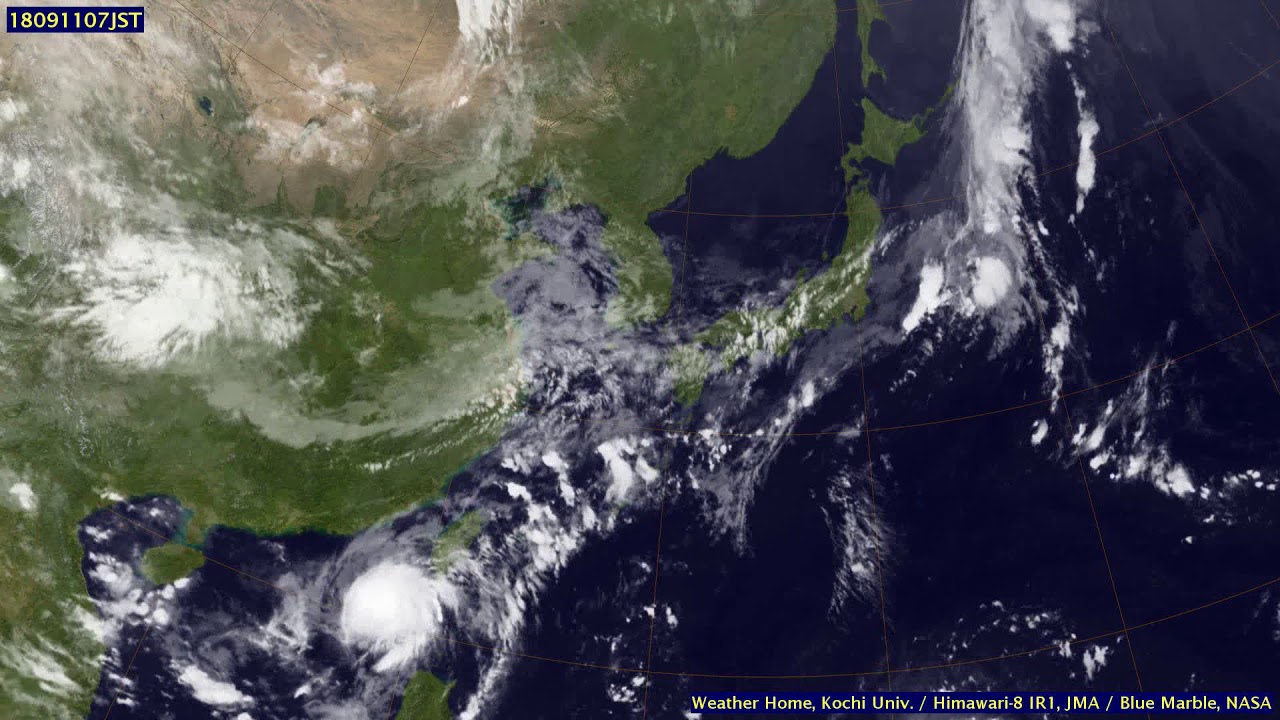 제23호 태풍 바리자트(BARIJAT) - YouTube