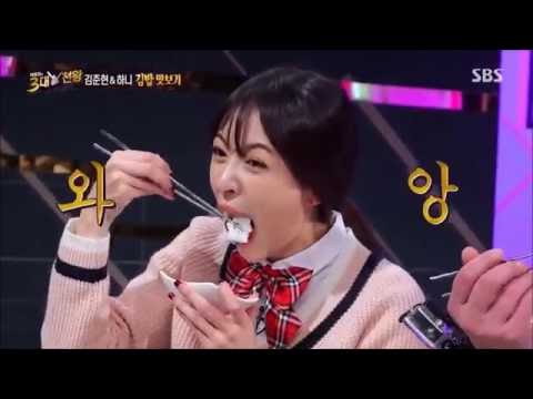 Hani Of Exid ~ Cute & Funny Moments Pt. 3