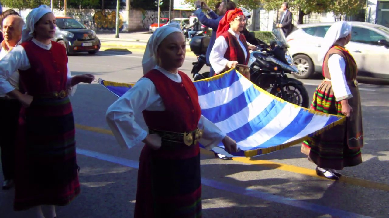 ΑΘΗΝΑ | Εορταστική εκδήλωση για την 138η Επέτειο Απελευθέρωσης της ...