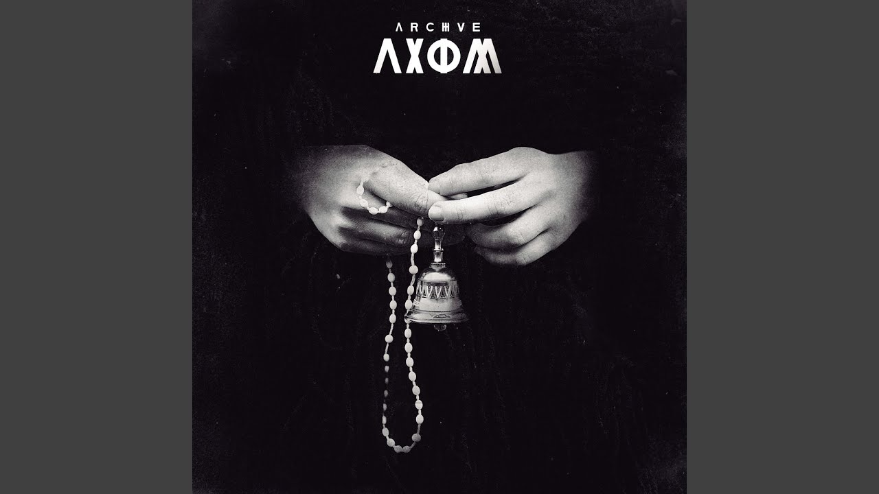 Distorted Angels - YouTube Music