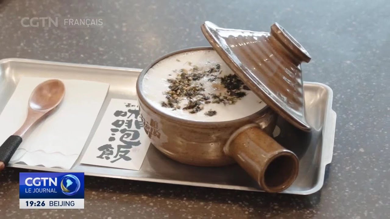 Le café au style chinois offre un plus vaste éventail de saveurs aux ...