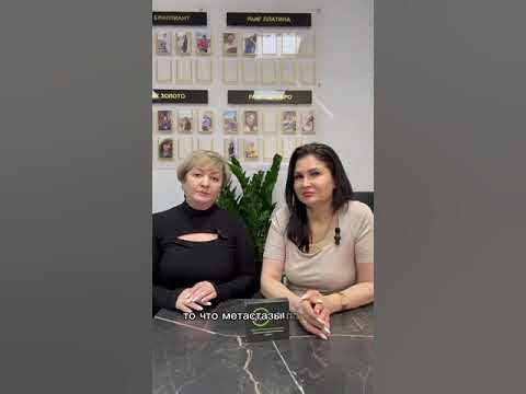 #сетевоймаркетинг #биэпик #клеточноепитание #елев8 РУБРИКА ОТЗЫВЫ - YouTube