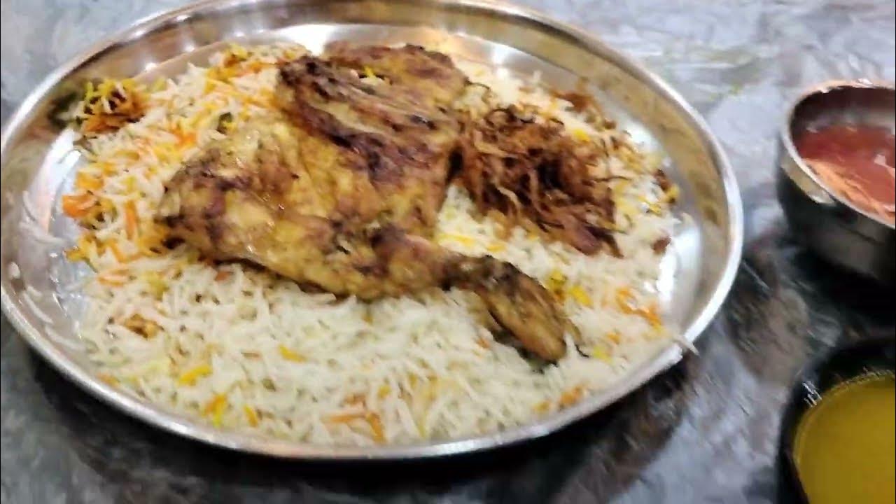 Dubai | Chicken Mandi | Yemen Al Mandi | Arabic Style | - YouTube