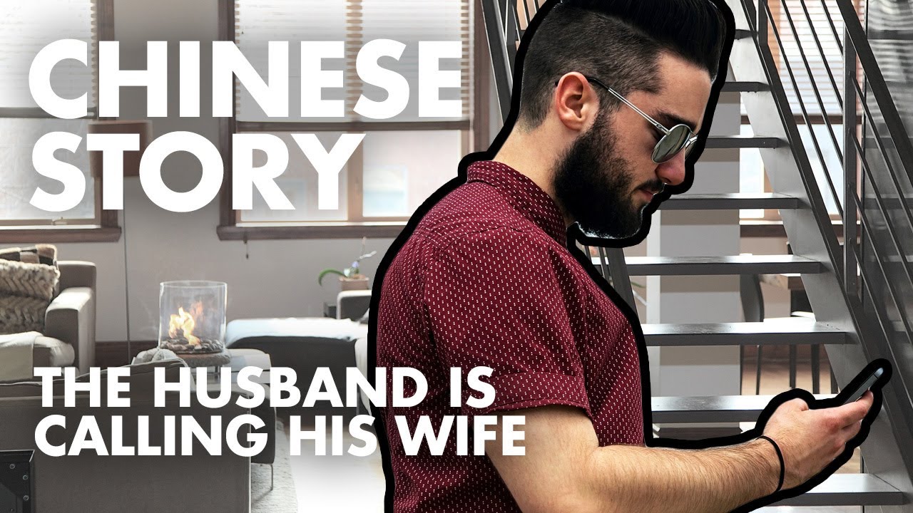 Learn Chinese | Intermediate Mandarin Conversation | HSK 2 Listening Practice I.I - YouTube