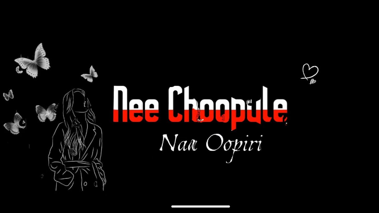 Nee Choopule Naa Oopiri ️WhatsApp Status ️|| Endukante Premanta||Telugu ...
