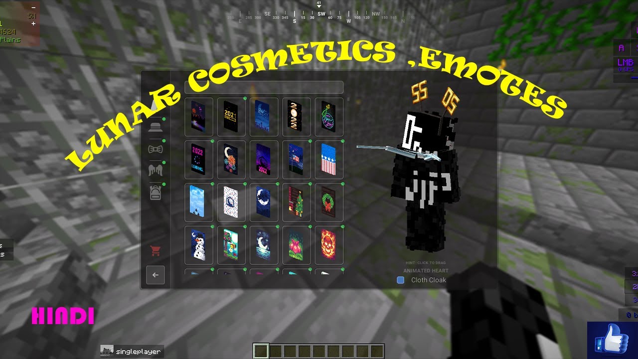 GET LUNAR CLIENT COSMETIC EMOTES & LUNAR + FOR FREE 👀 FOR FREE || VIP ...