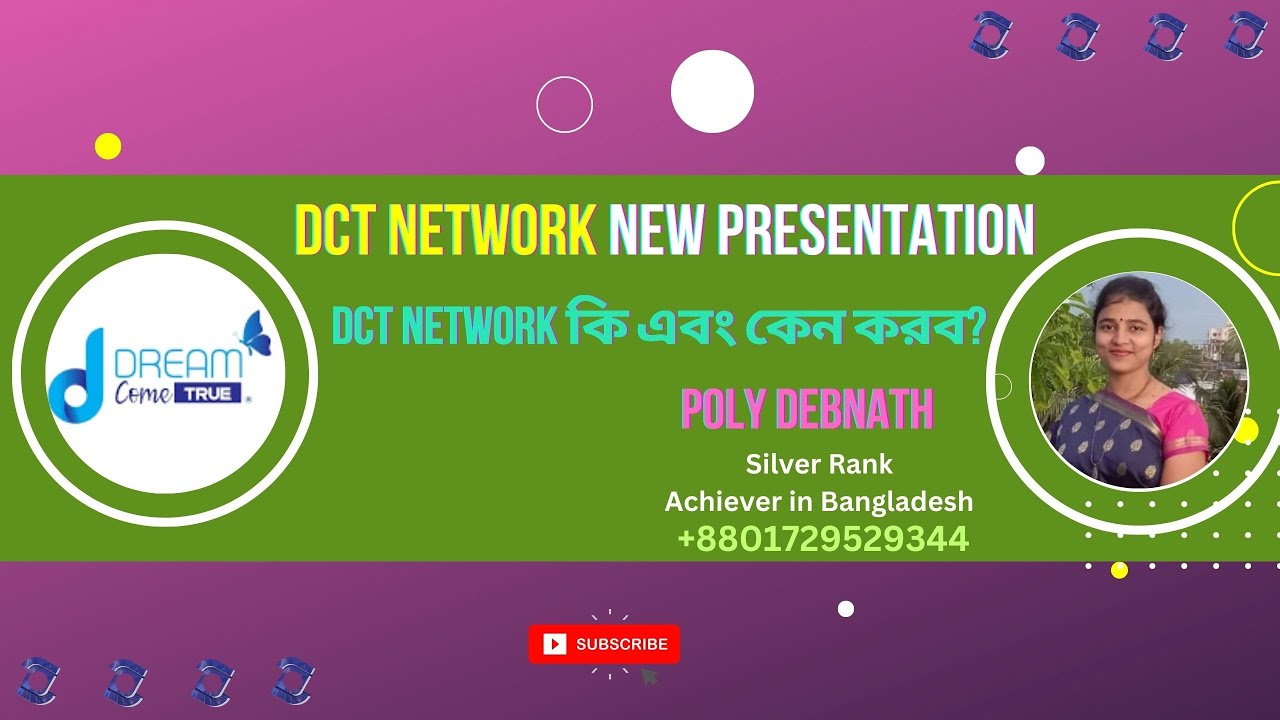 DCT Network New Presentation by Polydeb - YouTube