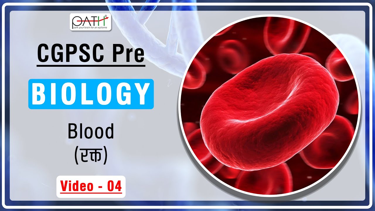 Biology CGPSC Pre "Blood" - YouTube