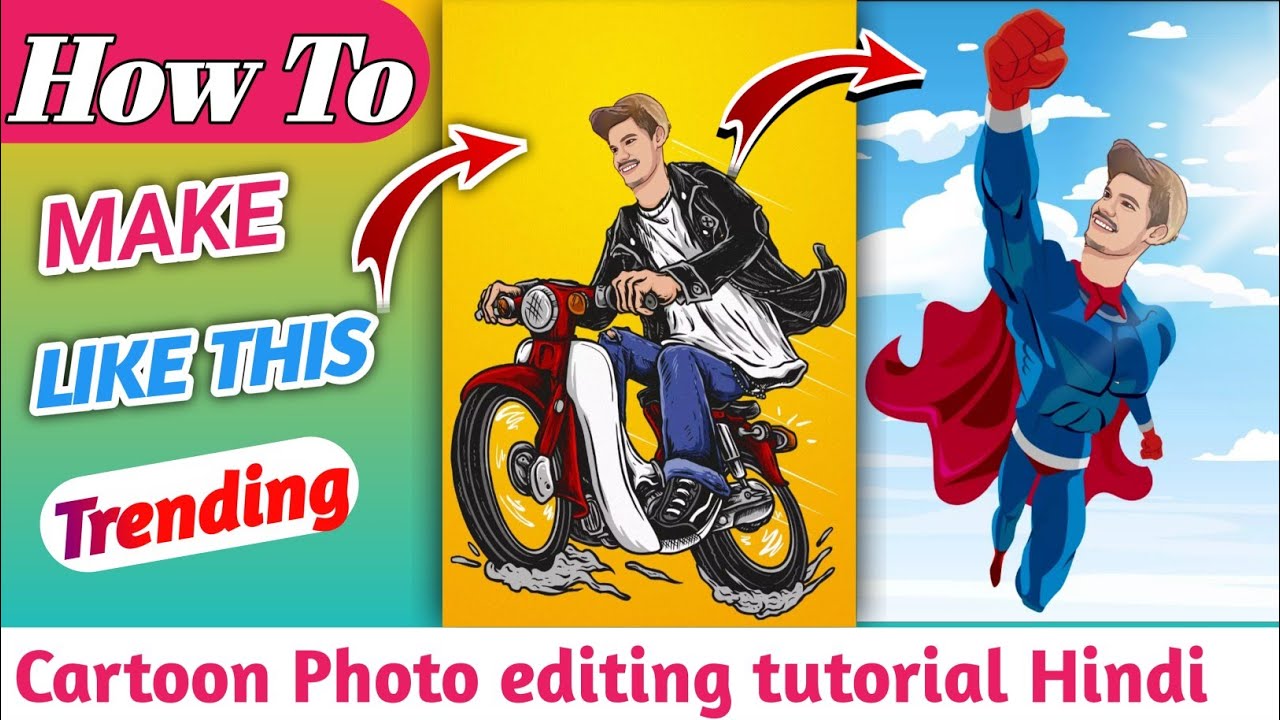 Cartoon Photo Editing | Toon App Tutorial | How to edit cartoon face ...