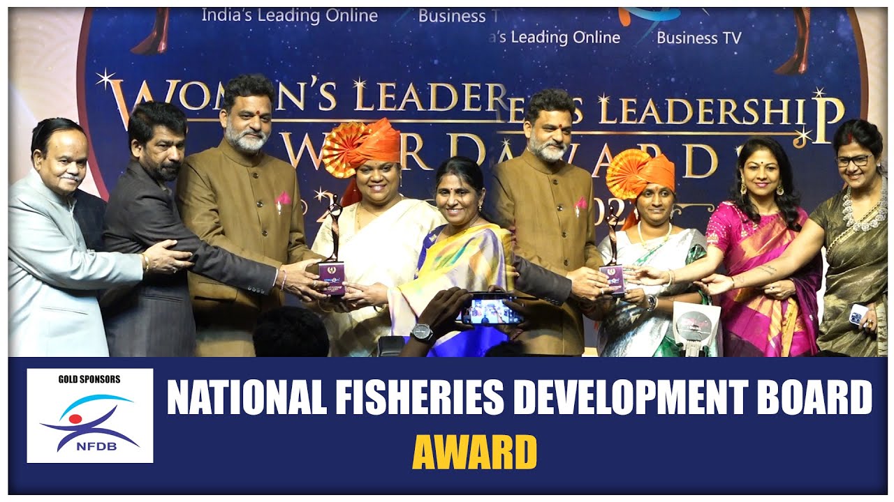 NFDB Award | Hybiz Tv Women's Leadership Awards 2023 | HybizTv - YouTube