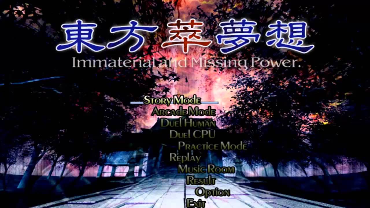 Touhou 7.5: IaMP Menu theme - Memory of Forgathering Dream (1 hour ...