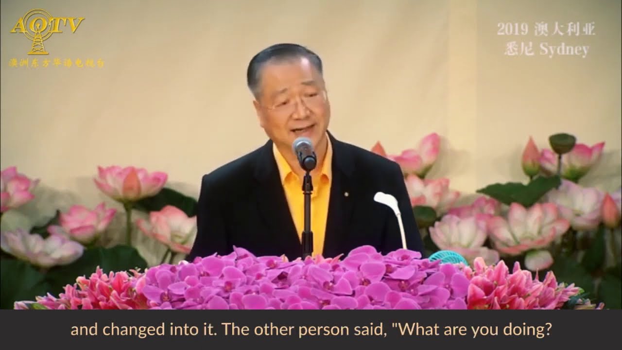 Master Jun Hong Lu | Outrun Your Suffering by Practising Buddhism - YouTube