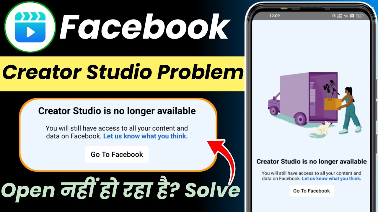 Facebook creator studio is no longer available problem | Creator studio app open nahi ho raha ...