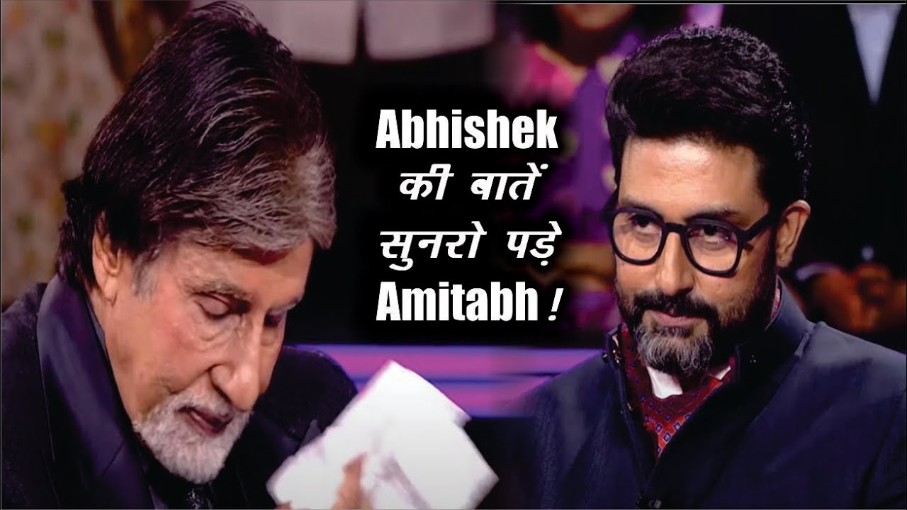 Amitabh Bachchan Crying on KBC Live Show after Abhishek Bachchan's ...