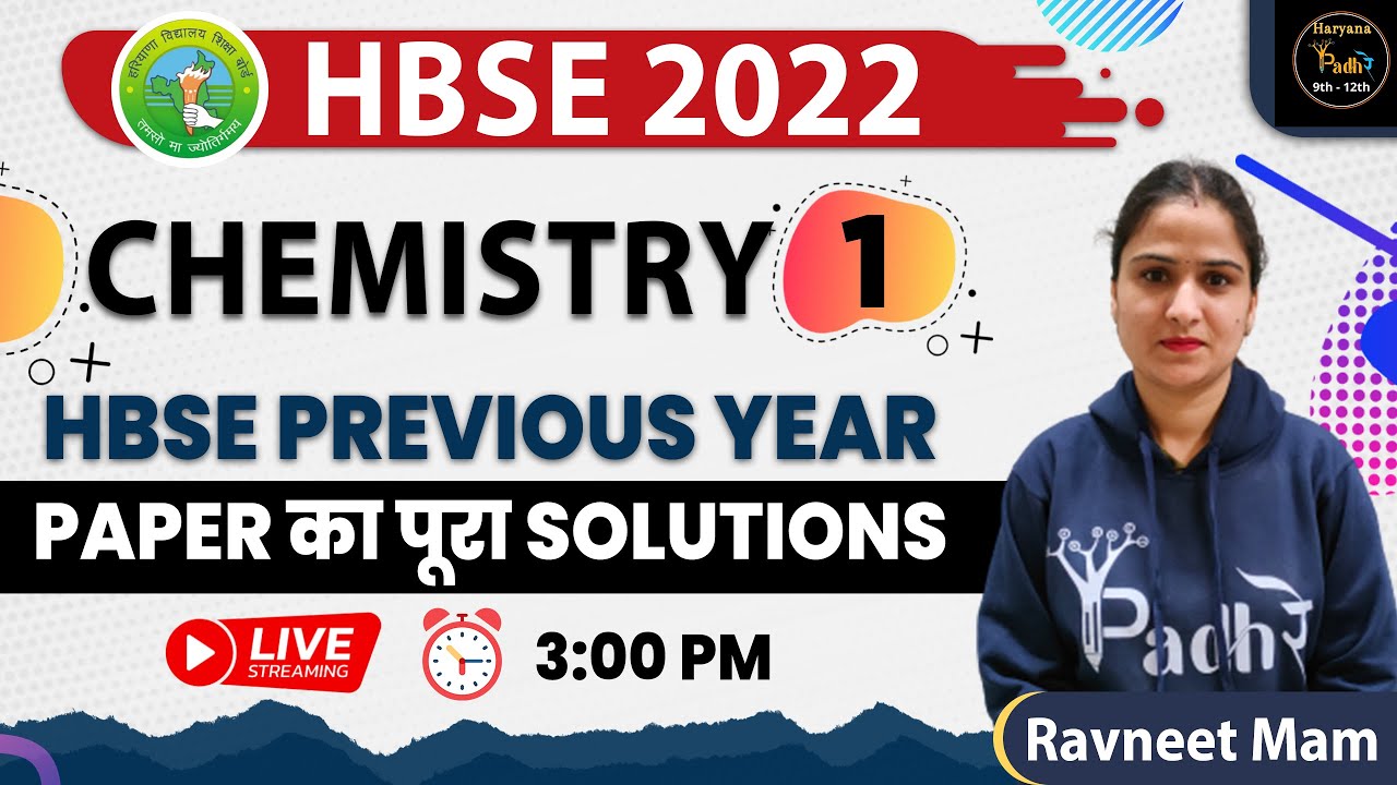 PREVIOUS Year QUESTION Papers in Board Exams | Chemistry | HBSE ...