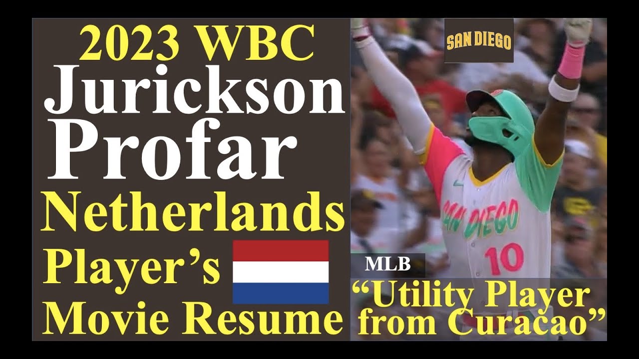 “Curacao’s utility player!” / Jurickson Profar / 2023 WBC player’s ...