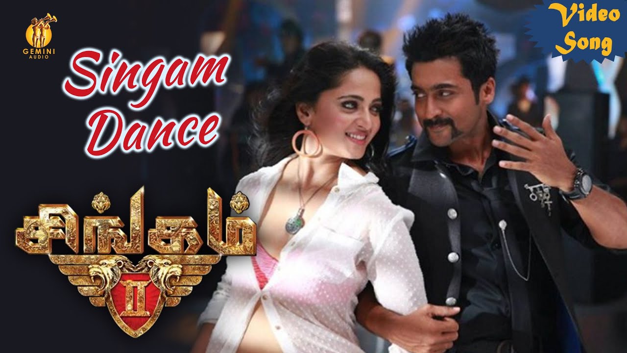 Singam 2 Movie Song