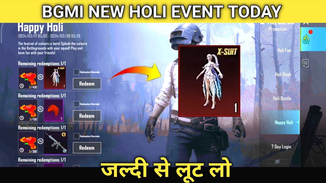 Finally Bgmi New Event Holi Celebration | Holi Celebration New Event ...