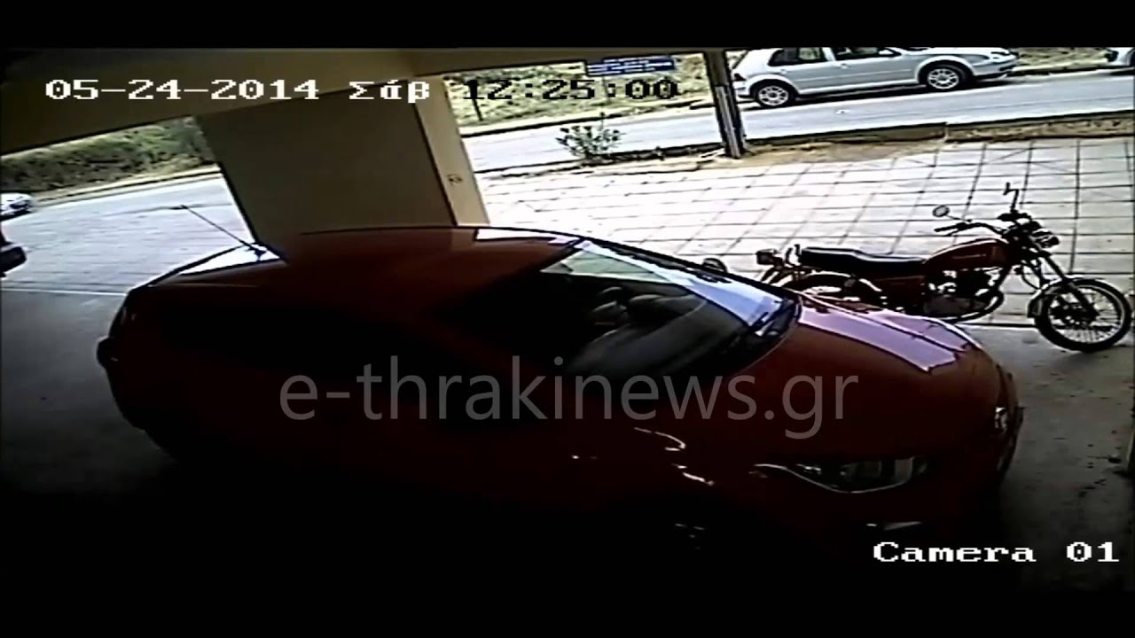 Η ώρα του σεισμού στην πόλη της Ξάνθης! - YouTube