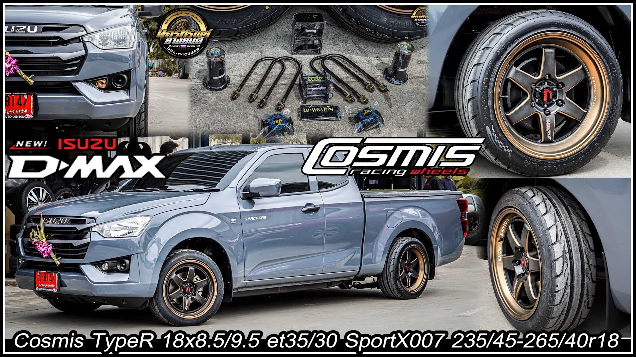 รีวิวป้ายแดงDmax2022 ล้อยางโหลด ล้อแท้Cosmis TypeR 18x8.5/9.5 et35/30 ...