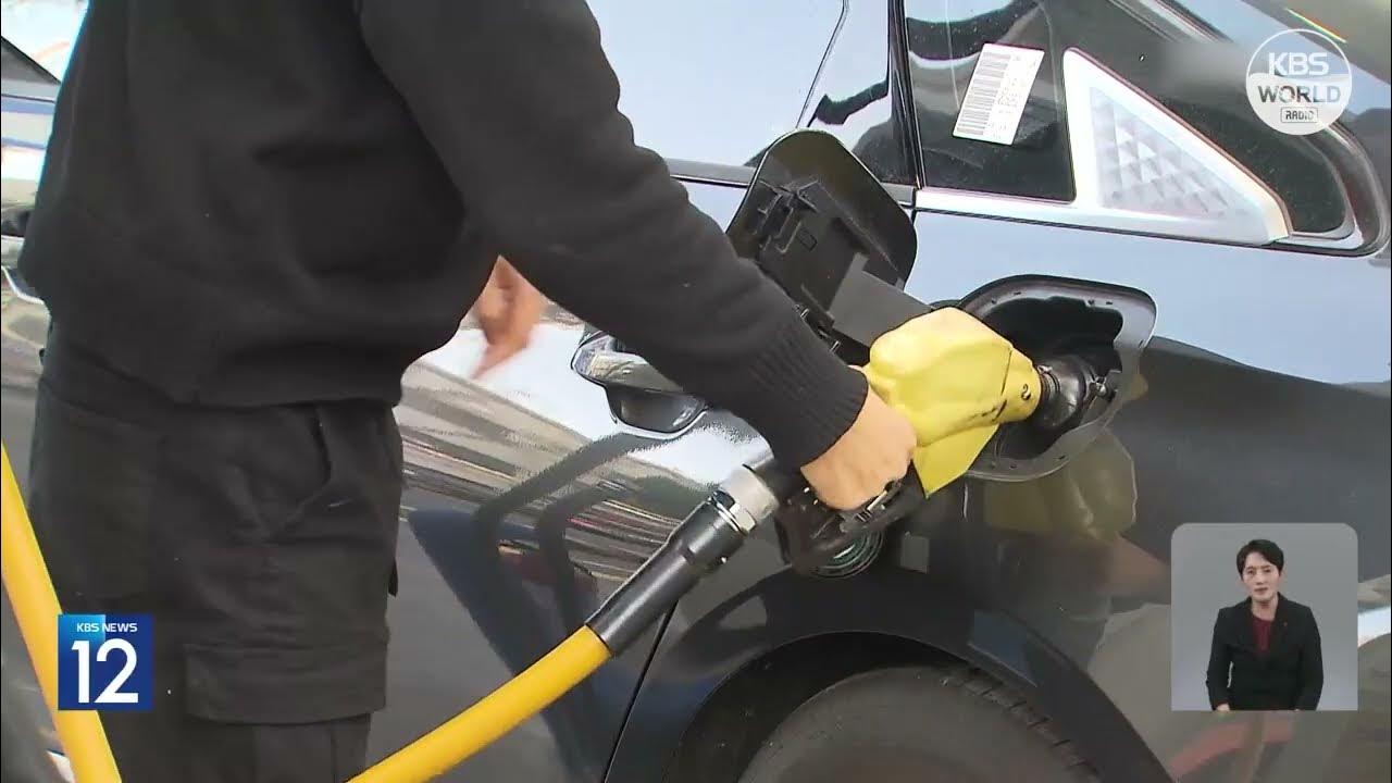 Рост потребительских цен в РК в ноябре составил 3,3% l KBS NEWS 231205 - YouTube