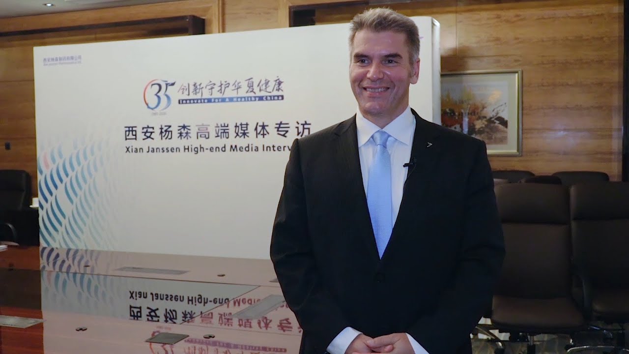Xian Janssen Blazes Way to Digitization in China With First Public E ...
