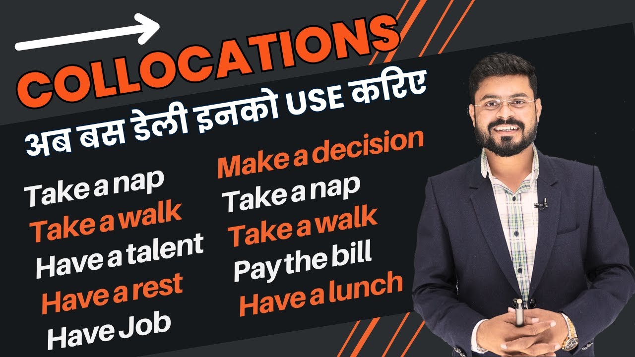 Collocations in Spoken English | English Speaking Practice | English Speaking Course - YouTube