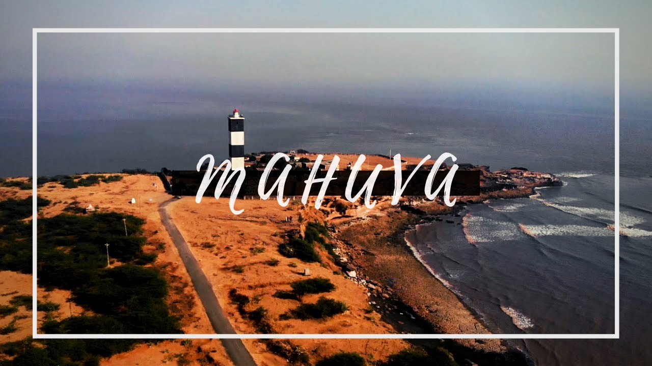 Beautiful Mahuva by Drone! | Bhavani Beach and Light House Mahuva - YouTube
