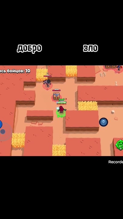 тест шд шд шоудаун бс бравлик бравлстарс Brawlstars Bwals Sd