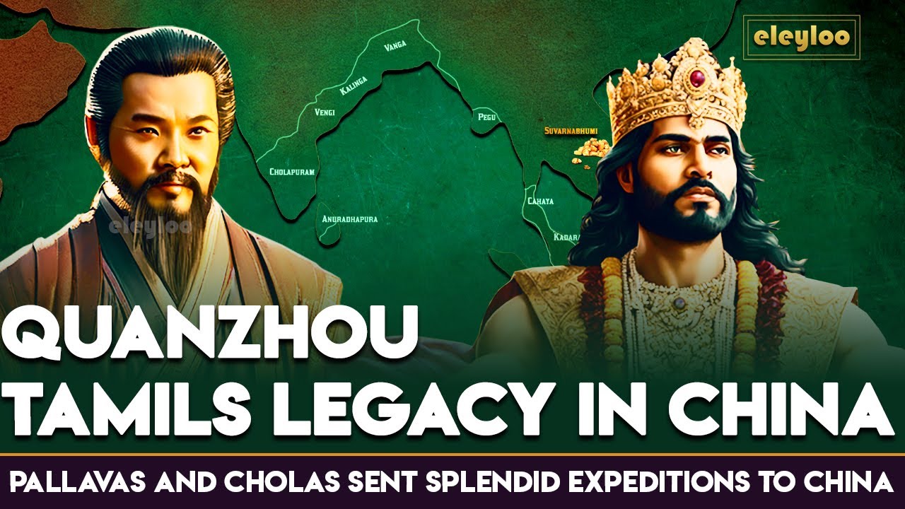 History of Tamil People | Tamil Inscriptions in China | Silk Route ...