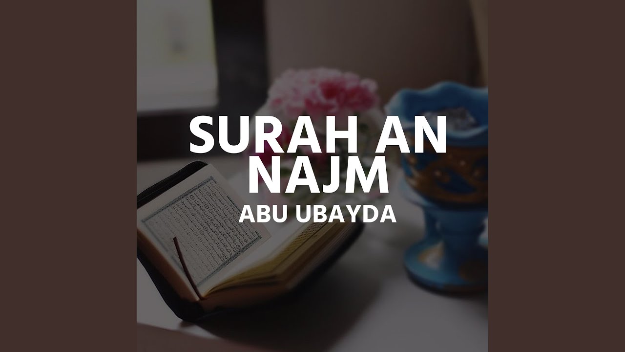 Surah An Najm