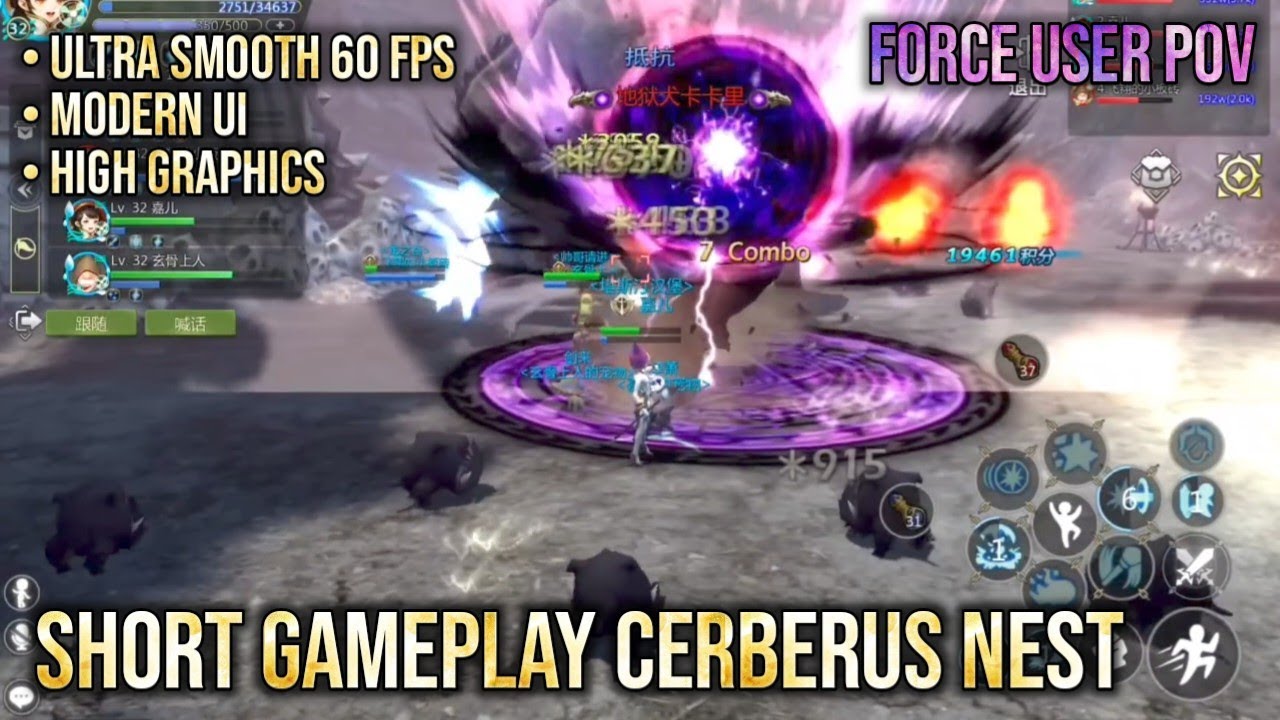 Short Gameplay Cerberus Nest Force User POV - DRAGON NEST WORLD - YouTube