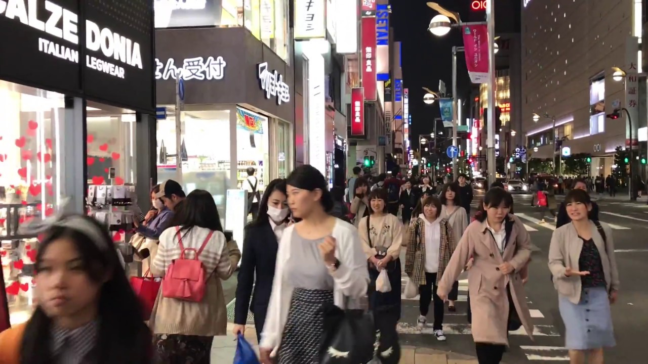 Japan Main Street
