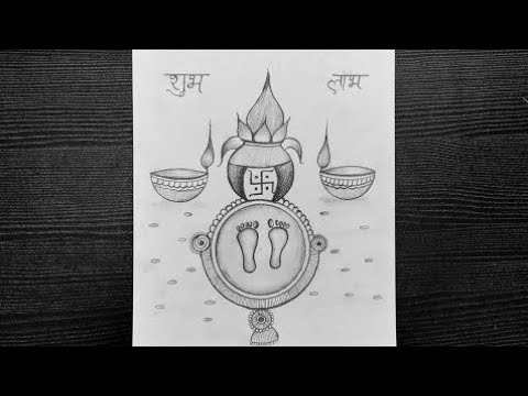 How to Draw shubh labh drawing || शुभ लाभ Drawing || दिवाली 2024 ...