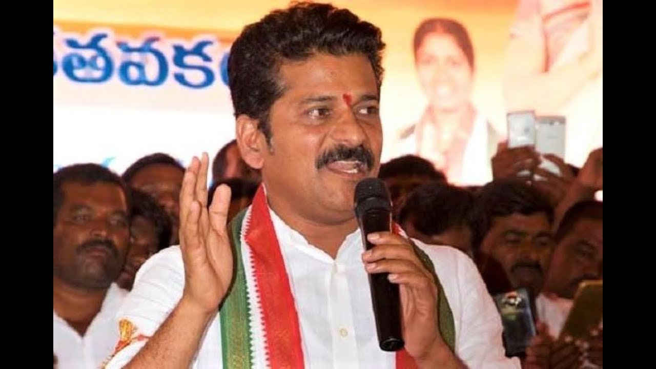 Revanth Reddy Election Campaign In Kondareddypalli Village kodangal ...