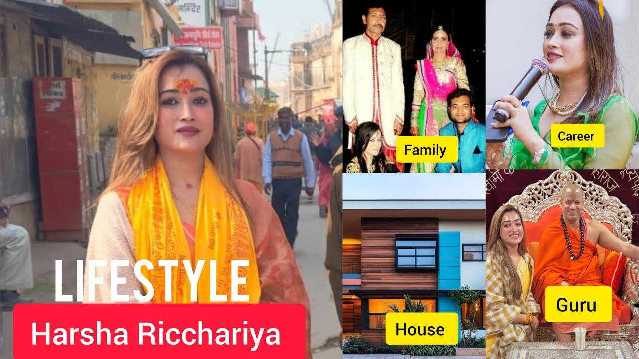 Sadhvi Harsha Ricchariya। Lifestyle, Biography, Age, Maha Kumbh 2025 ...