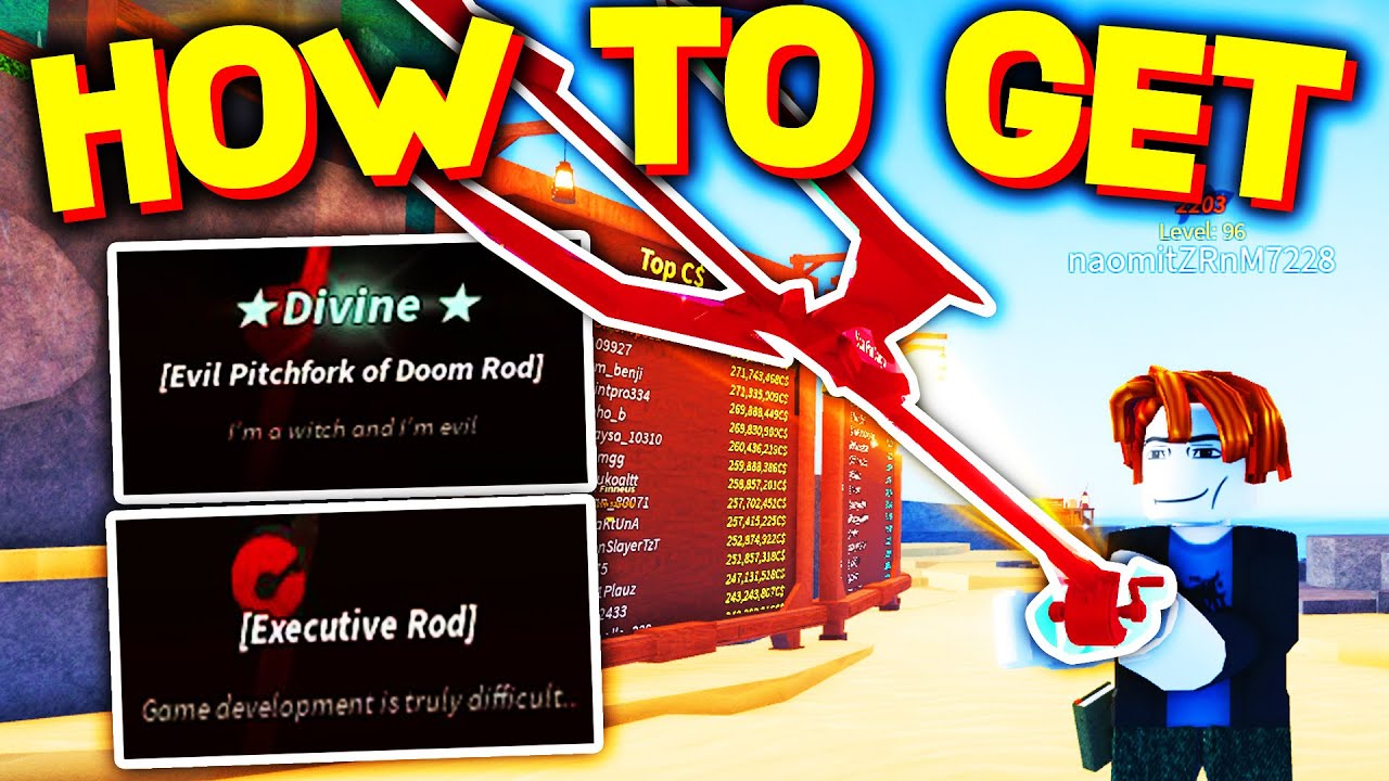 How To GET ADMIN RODS & SHOWCASE (EXECUTIVE & EVIL PITCHFORK OF DOOM ...
