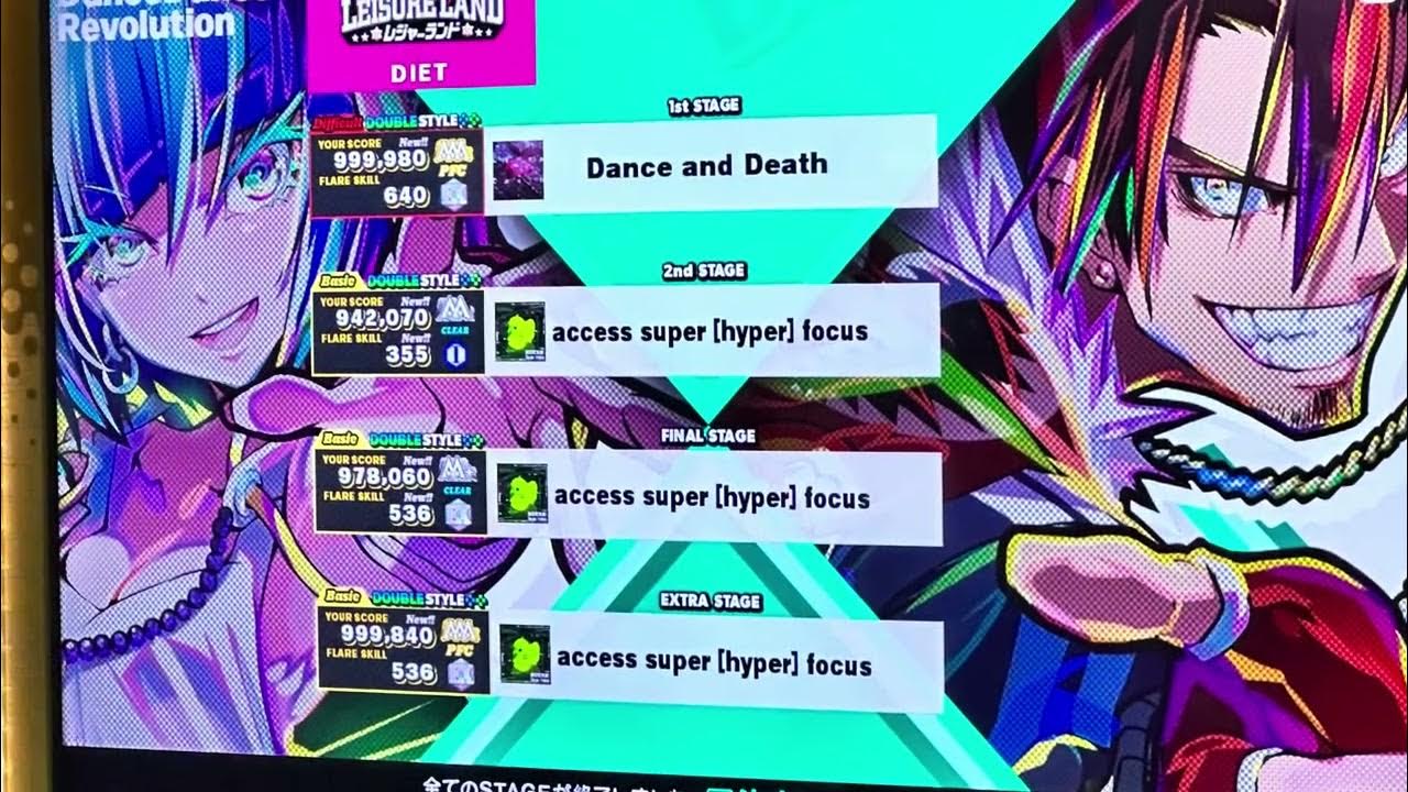 [DDR] 足9 access super [hyper] focus BDP PFC 999840 Basic double +α - YouTube