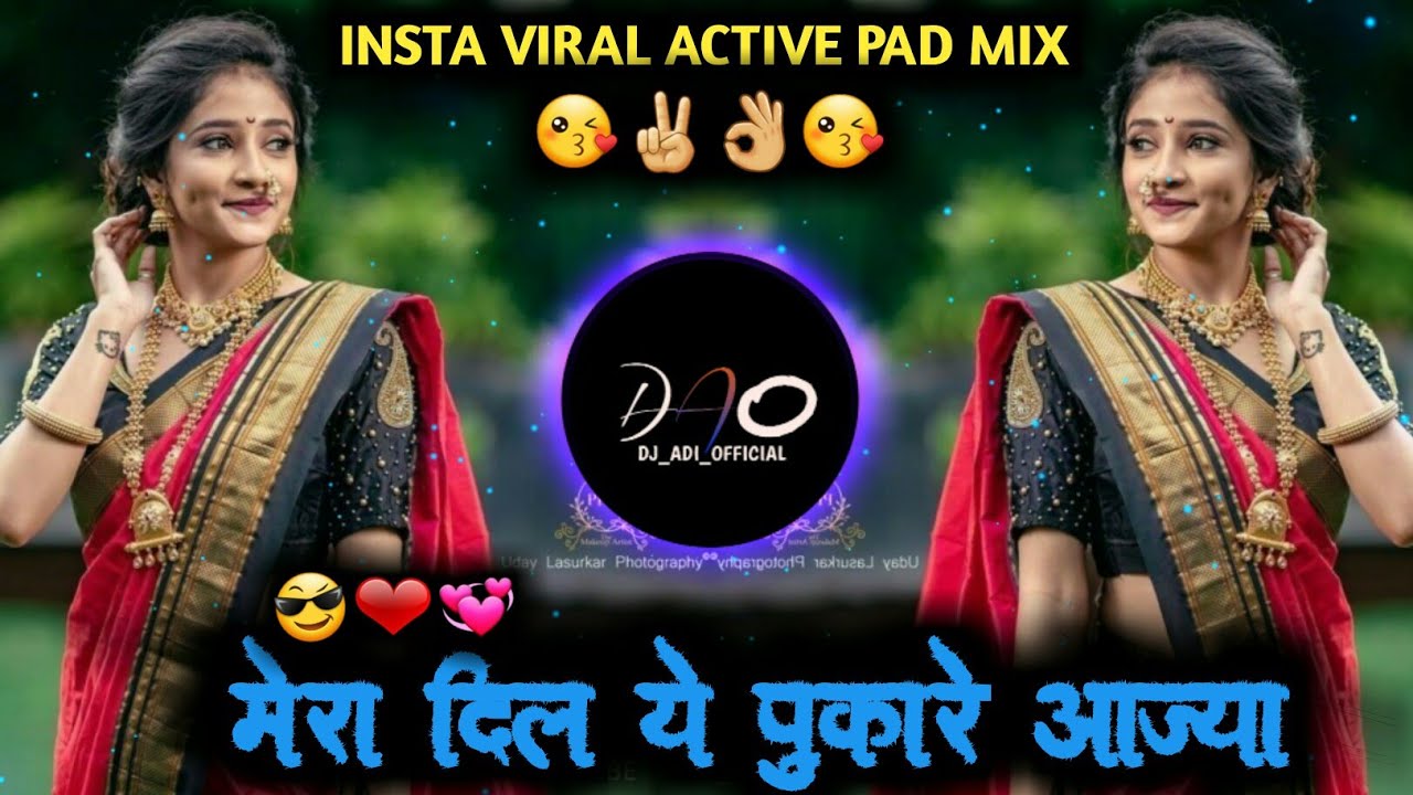 Dur Tujhse Reh Kar Bata Main Kya Karoon | Suna Suna Hai Jahan | Insta ...