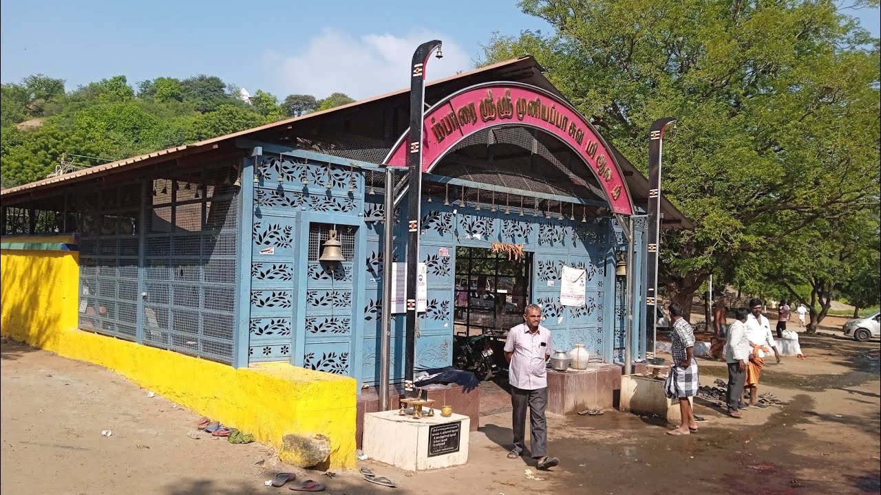 Maambaarai Muniyappan Kovil, Tamilnadu - YouTube