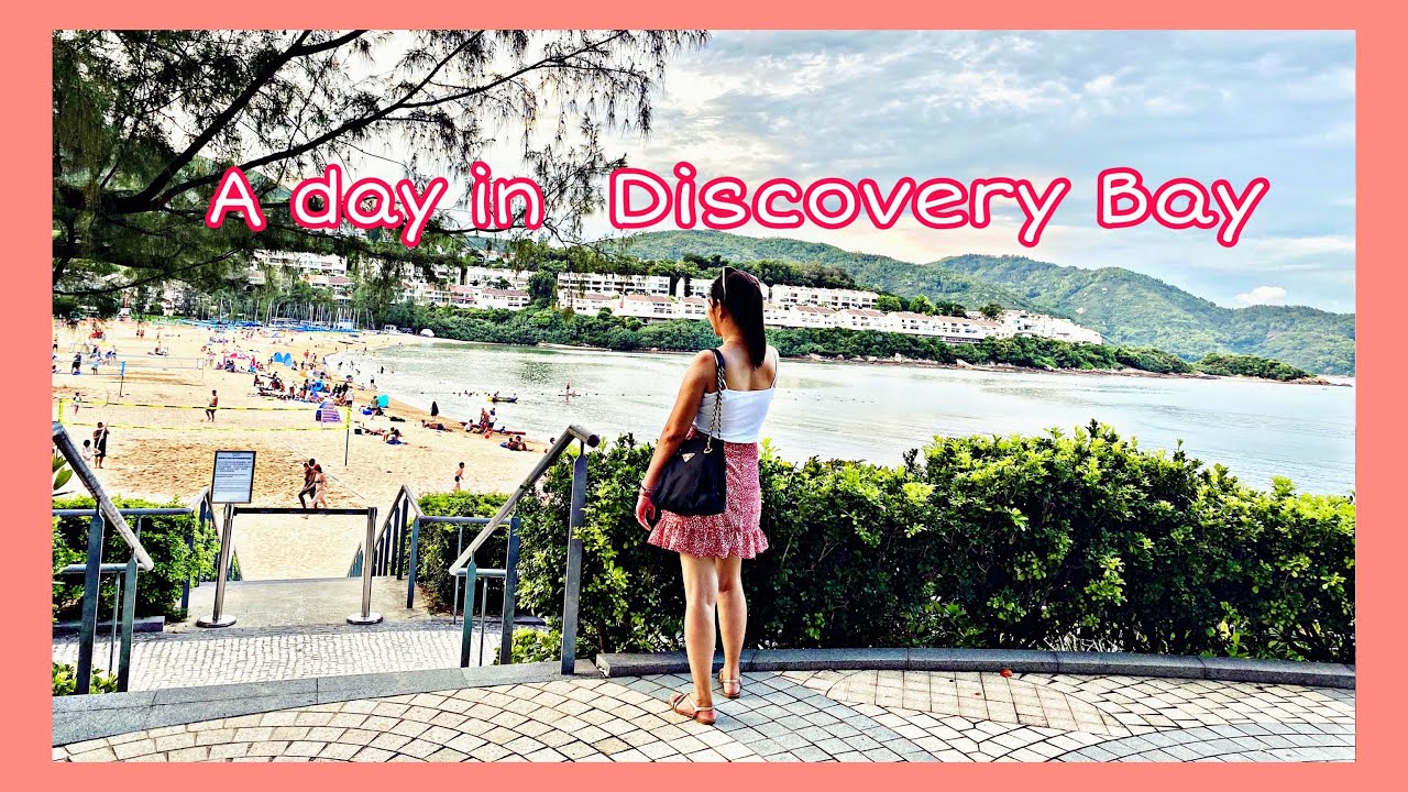 HongkOng Discovery Bay| Where expats live| Discovery Bay Beach - YouTube
