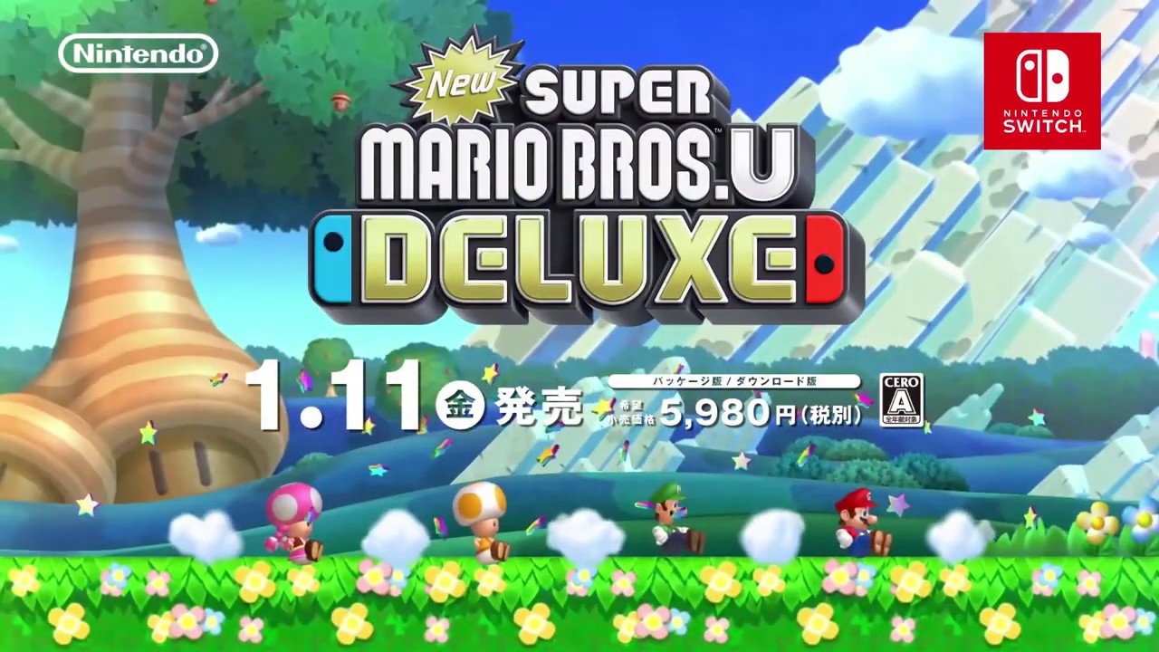 New Super Mario Bros. U Deluxe - Japanese TV Commercials - YouTube