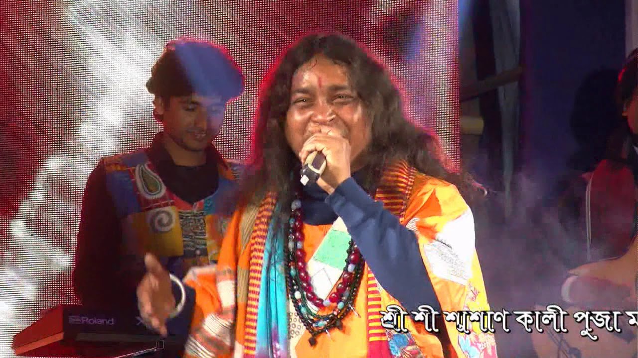 Baul Gaan //Bijoy Krishna Das// Tal patar paloknke te aram kore sobo ...