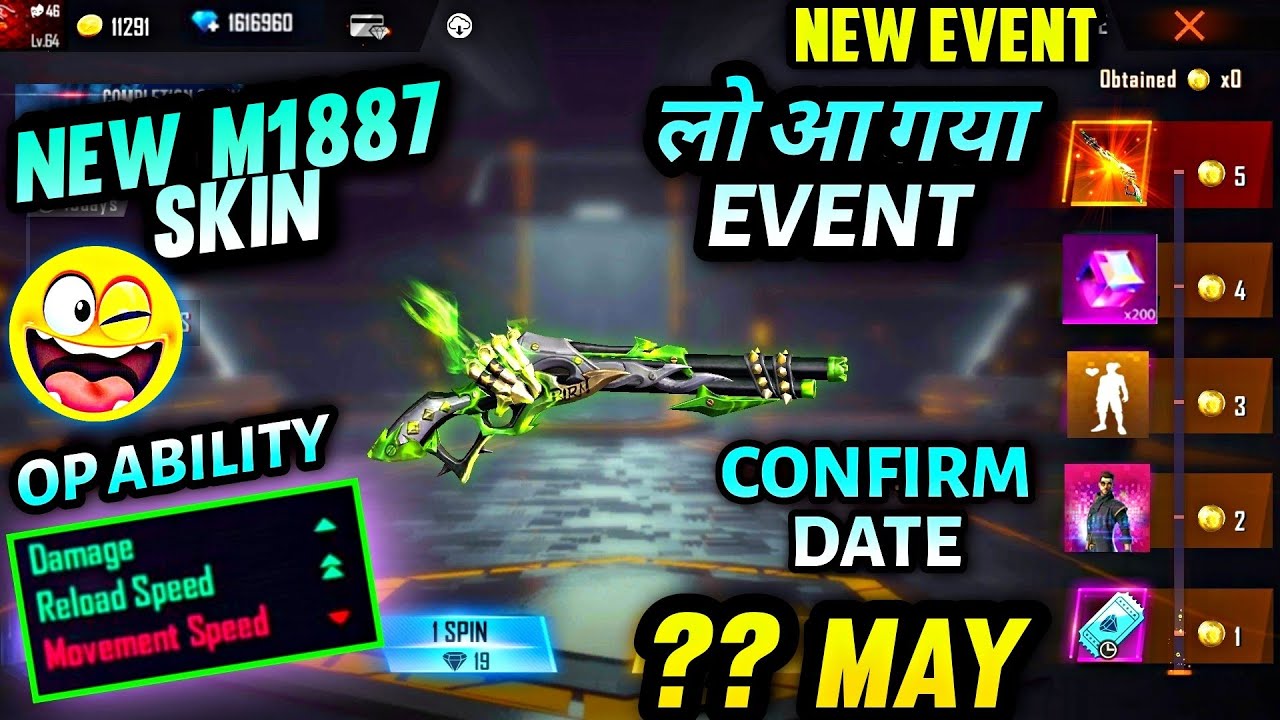 FREE FIRE NEW M1887 EVENT | NEW M1887 SKIN EVENT |NEW M1887 GUN SKIN ...