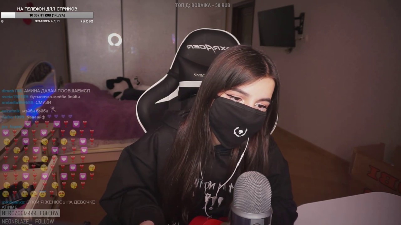 Dead Rave - Девочка 2D by tenderlybae - YouTube